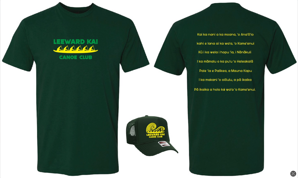 2025 Summer Booster Apparel – Leeward Kai Canoe Club